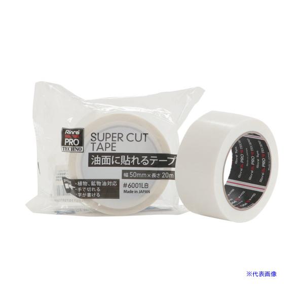 ■商品番号・規格：6001L50X20W※取り寄せ品の納期については、メーカー在庫有時の表記となっております。商品欠品等により、通常よりお時間がかかる場合がございます。予めご了承ください。