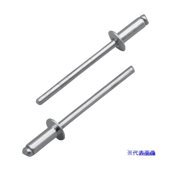 ■商品番号・規格：NS45A※取り寄せ品の納期については、メーカー在庫有時の表記となっております。商品欠品等により、通常よりお時間がかかる場合がございます。予めご了承ください。