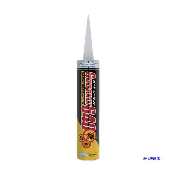 ■商品番号・規格：640GY330※取り寄せ品の納期については、メーカー在庫有時の表記となっております。商品欠品等により、通常よりお時間がかかる場合がございます。予めご了承ください。