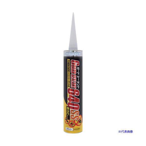 ■商品番号・規格：640SSBOUKABIW330※取り寄せ品の納期については、メーカー在庫有時の表記となっております。商品欠品等により、通常よりお時間がかかる場合がございます。予めご了承ください。