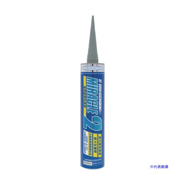 ■商品番号・規格：MIRACLE2LGY330※取り寄せ品の納期については、メーカー在庫有時の表記となっております。商品欠品等により、通常よりお時間がかかる場合がございます。予めご了承ください。