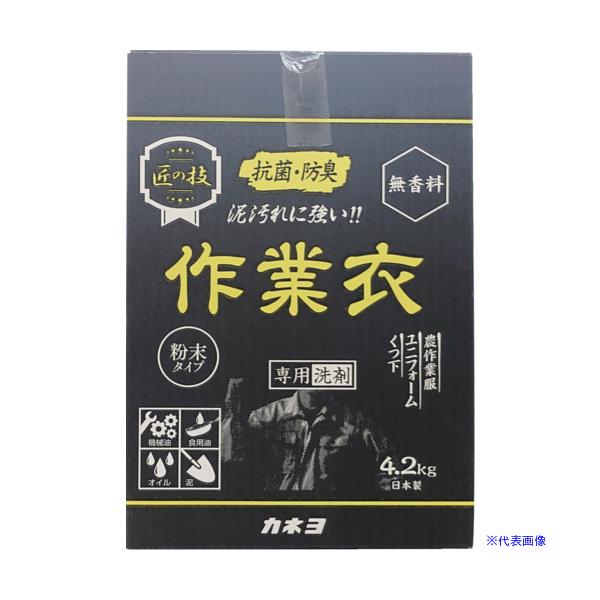 ■商品番号・規格：303032C※取り寄せ品の納期については、メーカー在庫有時の表記となっております。商品欠品等により、通常よりお時間がかかる場合がございます。予めご了承ください。