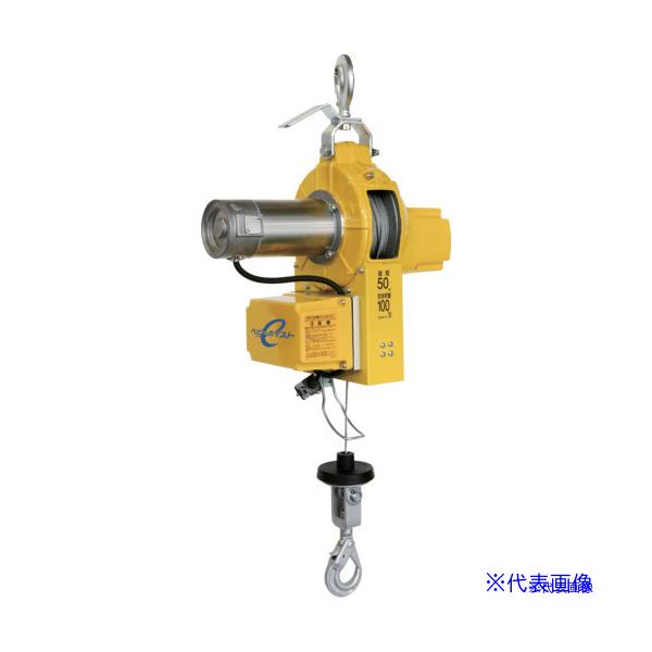 ■商品番号・規格：BHE720※取り寄せ品の納期については、メーカー在庫有時の表記となっております。商品欠品等により、通常よりお時間がかかる場合がございます。予めご了承ください。