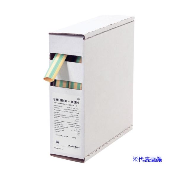 ■商品番号・規格：GYS375ED※取り寄せ品の納期については、メーカー在庫有時の表記となっております。商品欠品等により、通常よりお時間がかかる場合がございます。予めご了承ください。