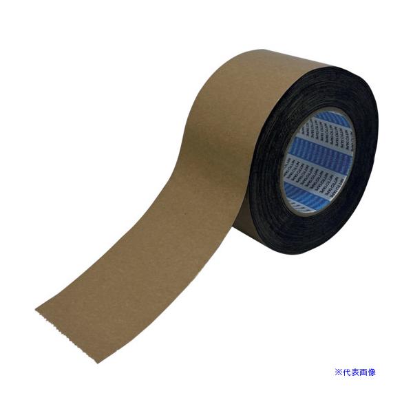 ■商品番号・規格：6924NL75※取り寄せ品の納期については、メーカー在庫有時の表記となっております。商品欠品等により、通常よりお時間がかかる場合がございます。予めご了承ください。