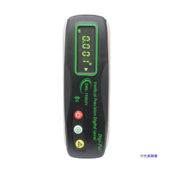 ■商品番号・規格：20190199※取り寄せ品の納期については、メーカー在庫有時の表記となっております。商品欠品等により、通常よりお時間がかかる場合がございます。予めご了承ください。