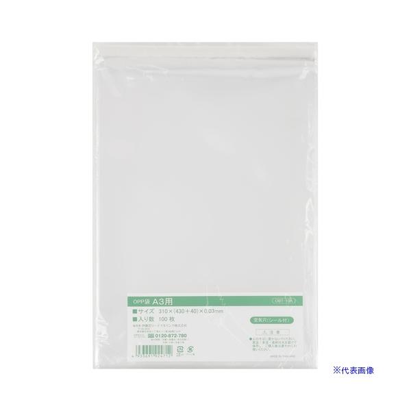 ■商品番号・規格：OBT10A※取り寄せ品の納期については、メーカー在庫有時の表記となっております。商品欠品等により、通常よりお時間がかかる場合がございます。予めご了承ください。