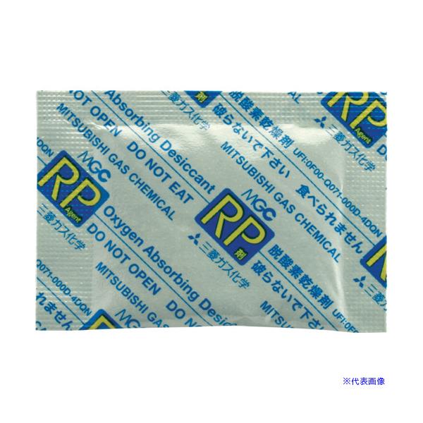 ■商品番号・規格：RP1AEC※取り寄せ品の納期については、メーカー在庫有時の表記となっております。商品欠品等により、通常よりお時間がかかる場合がございます。予めご了承ください。