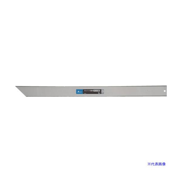 ■商品番号・規格：65046※取り寄せ品の納期については、メーカー在庫有時の表記となっております。商品欠品等により、通常よりお時間がかかる場合がございます。予めご了承ください。