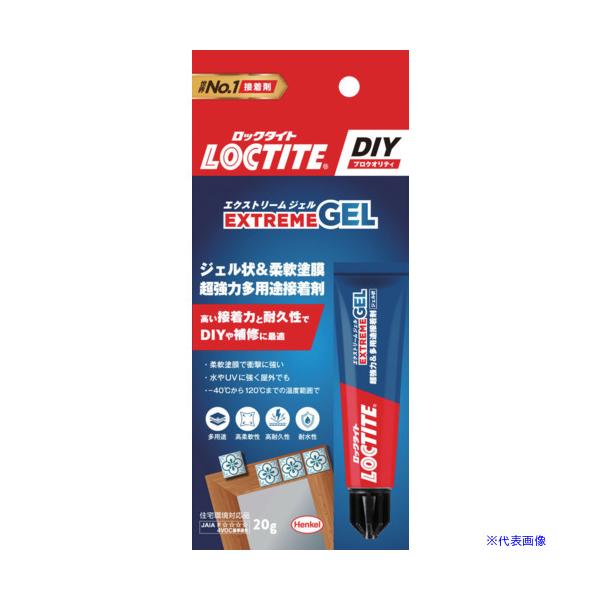 ■商品番号・規格：LEG020※取り寄せ品の納期については、メーカー在庫有時の表記となっております。商品欠品等により、通常よりお時間がかかる場合がございます。予めご了承ください。