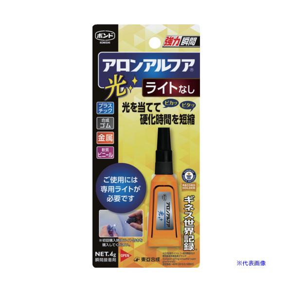 ■商品番号・規格：06118※取り寄せ品の納期については、メーカー在庫有時の表記となっております。商品欠品等により、通常よりお時間がかかる場合がございます。予めご了承ください。