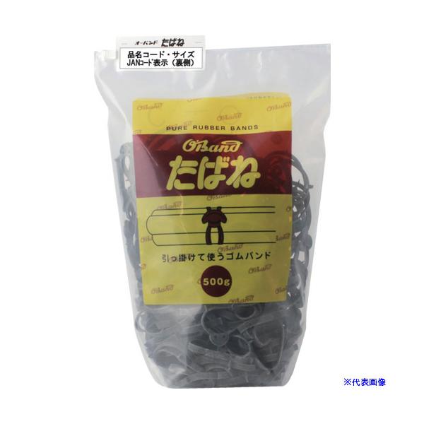 ■商品番号・規格：GFS105TB2※取り寄せ品の納期については、メーカー在庫有時の表記となっております。商品欠品等により、通常よりお時間がかかる場合がございます。予めご了承ください。