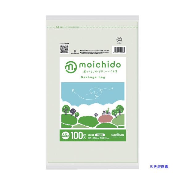 ■商品番号・規格：CM46※取り寄せ品の納期については、メーカー在庫有時の表記となっております。商品欠品等により、通常よりお時間がかかる場合がございます。予めご了承ください。
