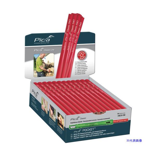 ■商品番号・規格：54024100※取り寄せ品の納期については、メーカー在庫有時の表記となっております。商品欠品等により、通常よりお時間がかかる場合がございます。予めご了承ください。