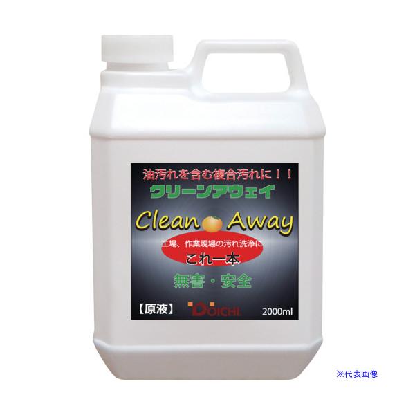 ■商品番号・規格：CA2000※取り寄せ品の納期については、メーカー在庫有時の表記となっております。商品欠品等により、通常よりお時間がかかる場合がございます。予めご了承ください。