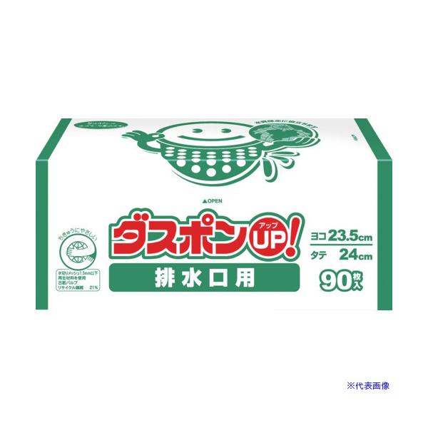 ■商品番号・規格：S30200※取り寄せ品の納期については、メーカー在庫有時の表記となっております。商品欠品等により、通常よりお時間がかかる場合がございます。予めご了承ください。