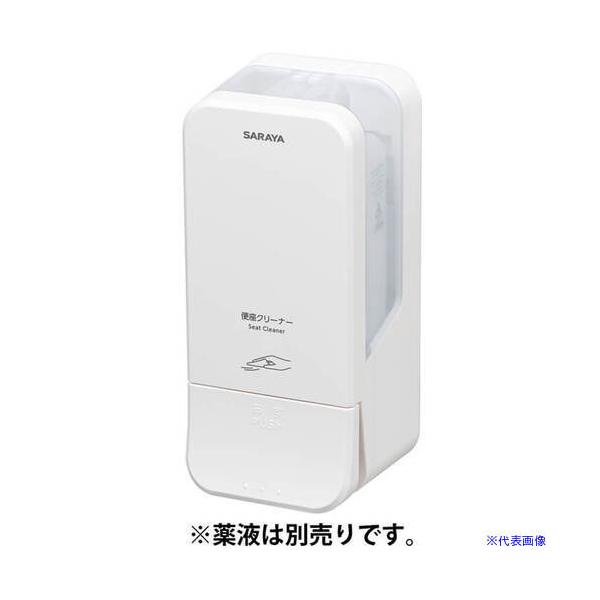 ■商品番号・規格：42180※取り寄せ品の納期については、メーカー在庫有時の表記となっております。商品欠品等により、通常よりお時間がかかる場合がございます。予めご了承ください。