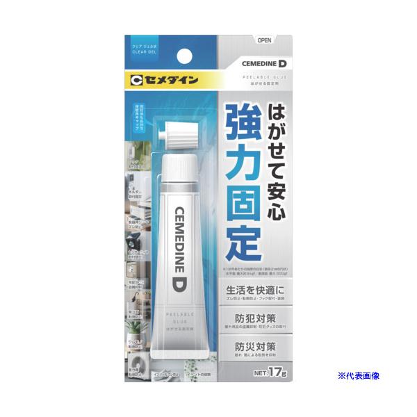 ■商品番号・規格：NA015※取り寄せ品の納期については、メーカー在庫有時の表記となっております。商品欠品等により、通常よりお時間がかかる場合がございます。予めご了承ください。