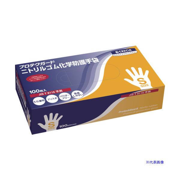 ■商品番号・規格：69271※取り寄せ品の納期については、メーカー在庫有時の表記となっております。商品欠品等により、通常よりお時間がかかる場合がございます。予めご了承ください。