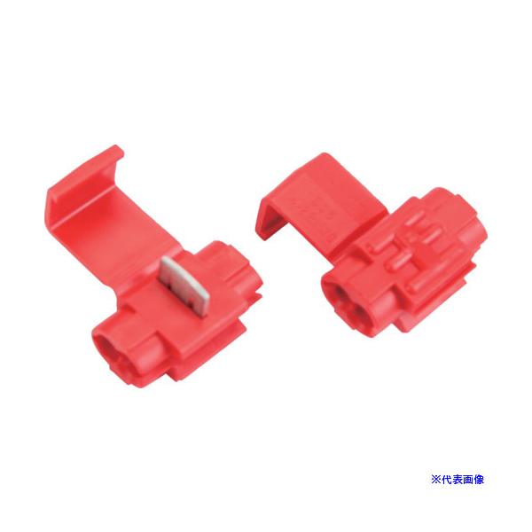 ■商品番号・規格：5581000※取り寄せ品の納期については、メーカー在庫有時の表記となっております。商品欠品等により、通常よりお時間がかかる場合がございます。予めご了承ください。