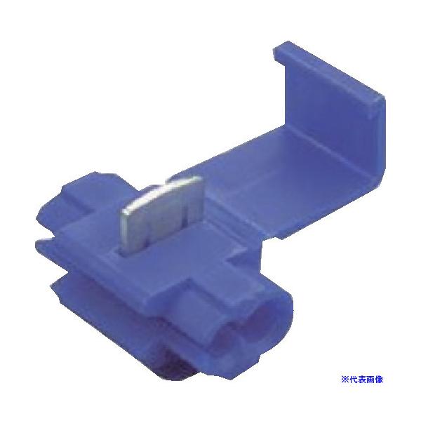 ■商品番号・規格：560B1000※取り寄せ品の納期については、メーカー在庫有時の表記となっております。商品欠品等により、通常よりお時間がかかる場合がございます。予めご了承ください。