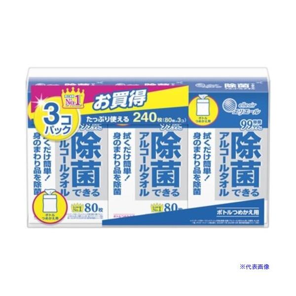 ■商品番号・規格：21001604※取り寄せ品の納期については、メーカー在庫有時の表記となっております。商品欠品等により、通常よりお時間がかかる場合がございます。予めご了承ください。
