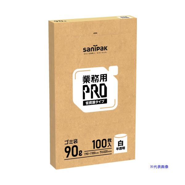 ■商品番号・規格：RP12※取り寄せ品の納期については、メーカー在庫有時の表記となっております。商品欠品等により、通常よりお時間がかかる場合がございます。予めご了承ください。