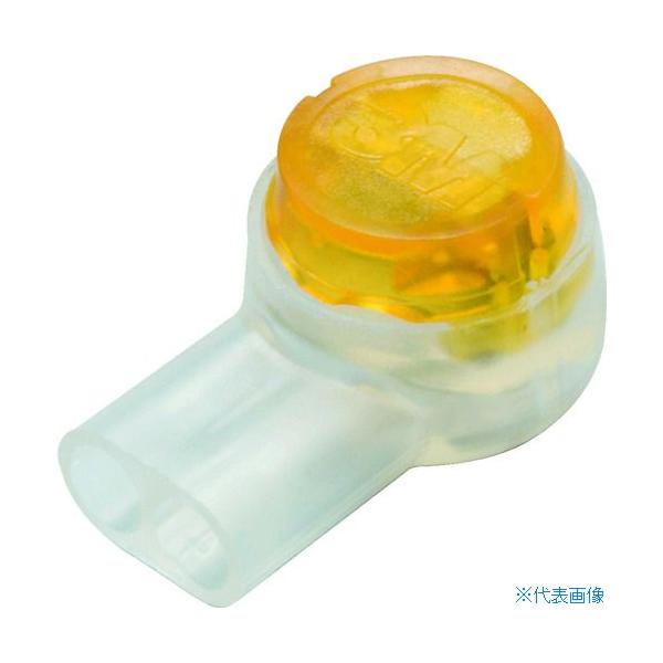 ■商品番号・規格：UY2※取り寄せ品の納期については、メーカー在庫有時の表記となっております。商品欠品等により、通常よりお時間がかかる場合がございます。予めご了承ください。
