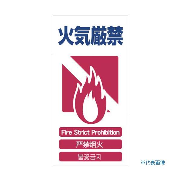 ■商品番号・規格：1146111305※取り寄せ品の納期については、メーカー在庫有時の表記となっております。商品欠品等により、通常よりお時間がかかる場合がございます。予めご了承ください。
