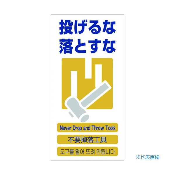 ■商品番号・規格：1146111311※取り寄せ品の納期については、メーカー在庫有時の表記となっております。商品欠品等により、通常よりお時間がかかる場合がございます。予めご了承ください。