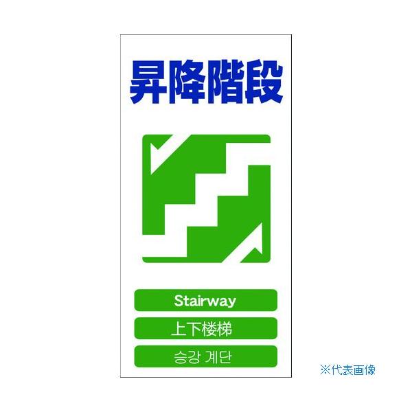 ■商品番号・規格：1146111320※取り寄せ品の納期については、メーカー在庫有時の表記となっております。商品欠品等により、通常よりお時間がかかる場合がございます。予めご了承ください。