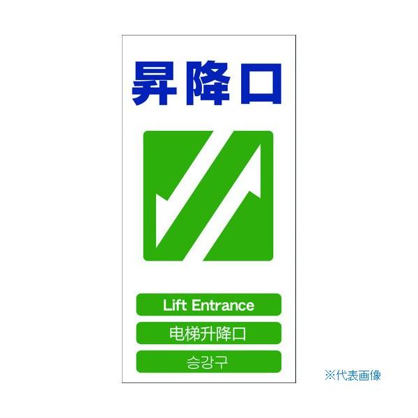■商品番号・規格：1146111321※取り寄せ品の納期については、メーカー在庫有時の表記となっております。商品欠品等により、通常よりお時間がかかる場合がございます。予めご了承ください。