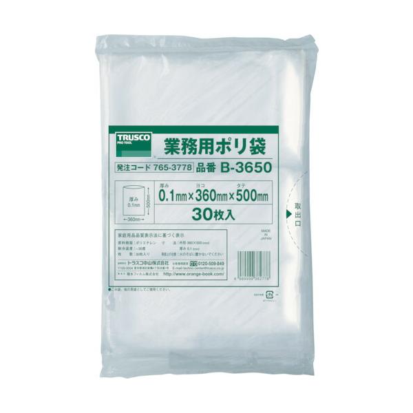 ■商品番号・規格：B3650※取り寄せ品の納期については、メーカー在庫有時の表記となっております。商品欠品等により、通常よりお時間がかかる場合がございます。予めご了承ください。