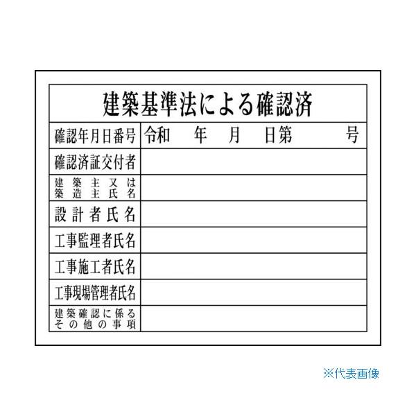 ■商品番号・規格：1149010406※取り寄せ品の納期については、メーカー在庫有時の表記となっております。商品欠品等により、通常よりお時間がかかる場合がございます。予めご了承ください。