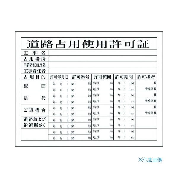 ■商品番号・規格：1149010407※取り寄せ品の納期については、メーカー在庫有時の表記となっております。商品欠品等により、通常よりお時間がかかる場合がございます。予めご了承ください。