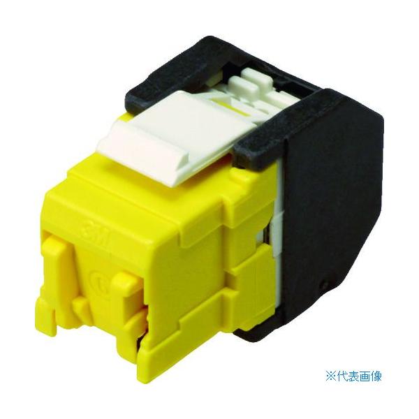■商品番号・規格：VOLOCK6UY※取り寄せ品の納期については、メーカー在庫有時の表記となっております。商品欠品等により、通常よりお時間がかかる場合がございます。予めご了承ください。