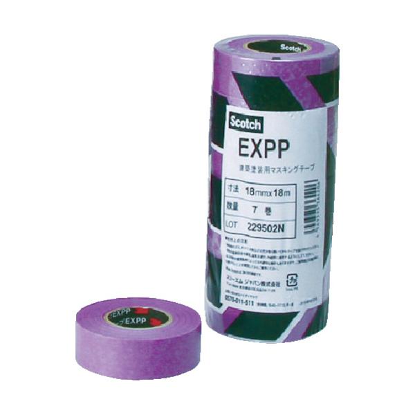 ■商品番号・規格：EXPP20X18※取り寄せ品の納期については、メーカー在庫有時の表記となっております。商品欠品等により、通常よりお時間がかかる場合がございます。予めご了承ください。