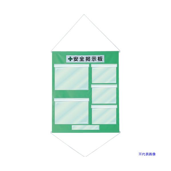 ■商品番号・規格：130032※取り寄せ品の納期については、メーカー在庫有時の表記となっております。商品欠品等により、通常よりお時間がかかる場合がございます。予めご了承ください。