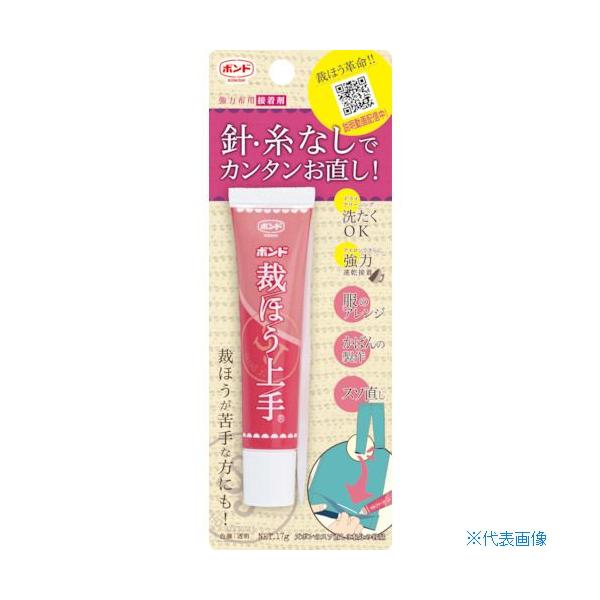 ■商品番号・規格：05371※取り寄せ品の納期については、メーカー在庫有時の表記となっております。商品欠品等により、通常よりお時間がかかる場合がございます。予めご了承ください。