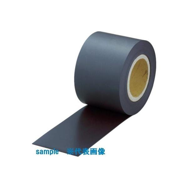 ■商品番号・規格：TMG065020※取り寄せ品の納期については、メーカー在庫有時の表記となっております。商品欠品等により、通常よりお時間がかかる場合がございます。予めご了承ください。