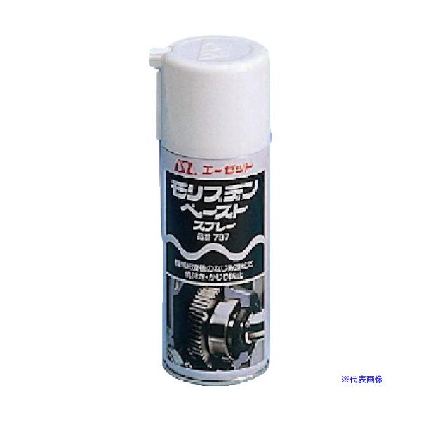 ■商品番号・規格：797※取り寄せ品の納期については、メーカー在庫有時の表記となっております。商品欠品等により、通常よりお時間がかかる場合がございます。予めご了承ください。