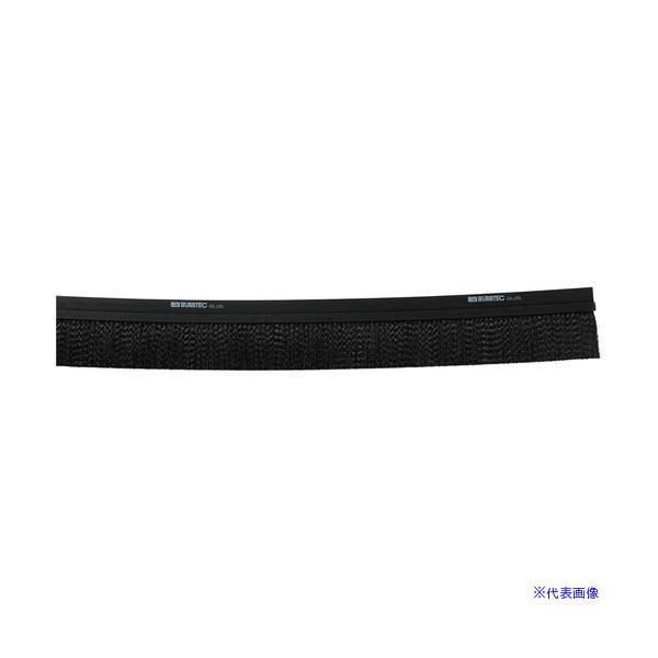 ■商品番号・規格：21040601※取り寄せ品の納期については、メーカー在庫有時の表記となっております。商品欠品等により、通常よりお時間がかかる場合がございます。予めご了承ください。