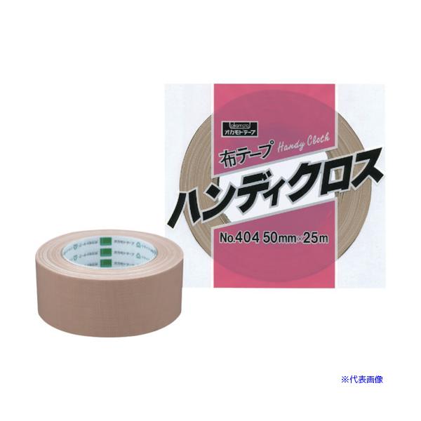 ■商品番号・規格：40460※取り寄せ品の納期については、メーカー在庫有時の表記となっております。商品欠品等により、通常よりお時間がかかる場合がございます。予めご了承ください。