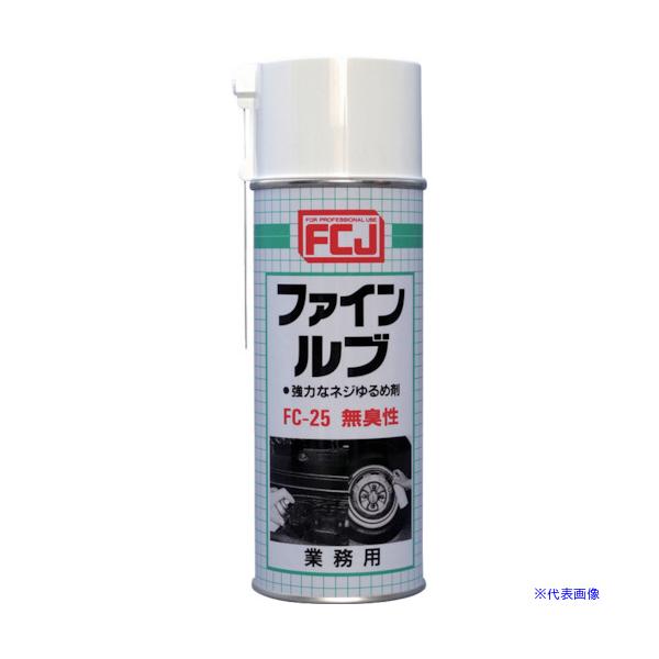 ■商品番号・規格：FC025※取り寄せ品の納期については、メーカー在庫有時の表記となっております。商品欠品等により、通常よりお時間がかかる場合がございます。予めご了承ください。