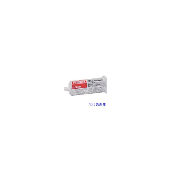 ■商品番号・規格：TB2086M50ML※取り寄せ品の納期については、メーカー在庫有時の表記となっております。商品欠品等により、通常よりお時間がかかる場合がございます。予めご了承ください。