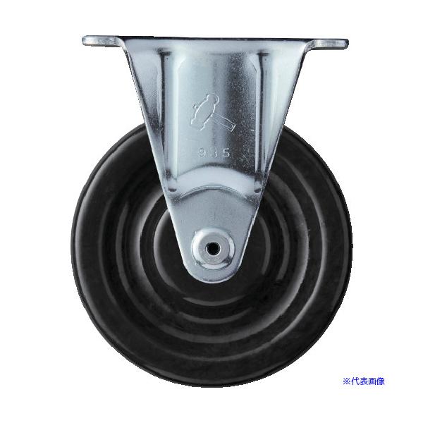 ■商品番号・規格：420SRPH75※取り寄せ品の納期については、メーカー在庫有時の表記となっております。商品欠品等により、通常よりお時間がかかる場合がございます。予めご了承ください。