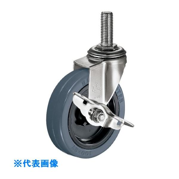 ■商品番号・規格：315EARN85※取り寄せ品の納期については、メーカー在庫有時の表記となっております。商品欠品等により、通常よりお時間がかかる場合がございます。予めご了承ください。