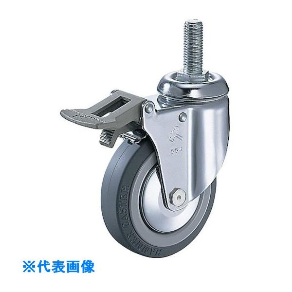 ■商品番号・規格：915SMAKUB150※取り寄せ品の納期については、メーカー在庫有時の表記となっております。商品欠品等により、通常よりお時間がかかる場合がございます。予めご了承ください。