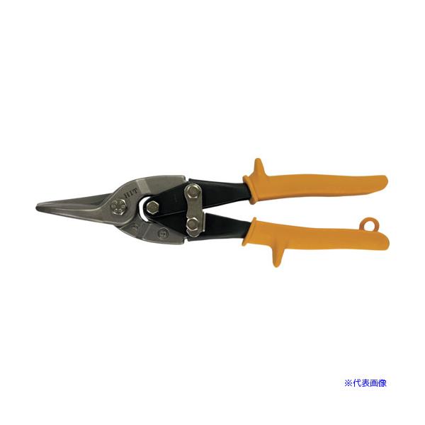 ■商品番号・規格：MS260SRH※取り寄せ品の納期については、メーカー在庫有時の表記となっております。商品欠品等により、通常よりお時間がかかる場合がございます。予めご了承ください。