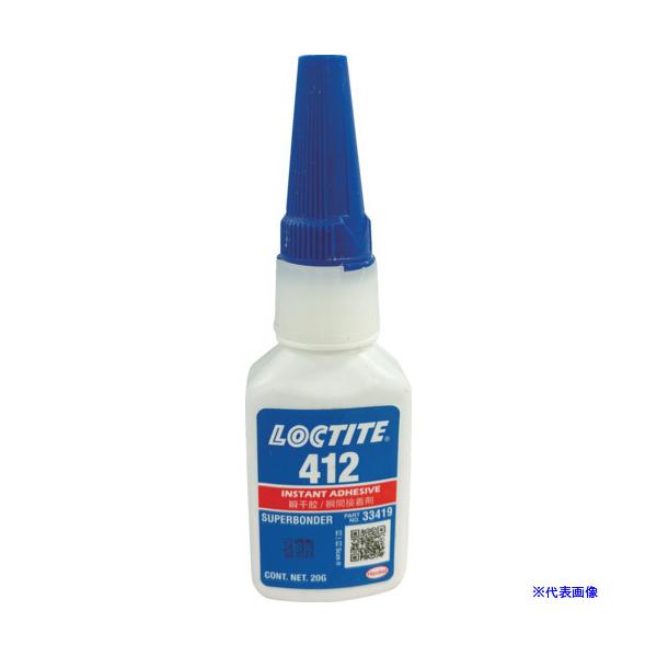 ■商品番号・規格：41220※取り寄せ品の納期については、メーカー在庫有時の表記となっております。商品欠品等により、通常よりお時間がかかる場合がございます。予めご了承ください。